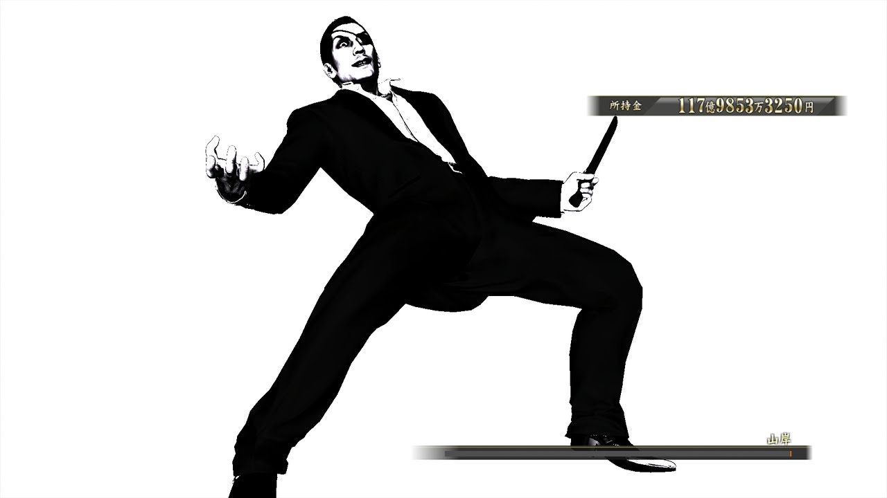 Ryu Ga Gotoku 0 - Learning Majima's secret style - YouTube