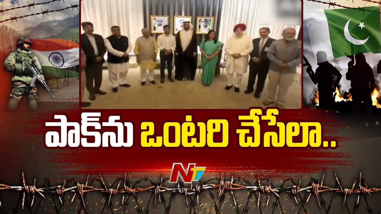 Sanjay Jha-led all-party delegation arrives in Tokyo, Highlight India’s ...