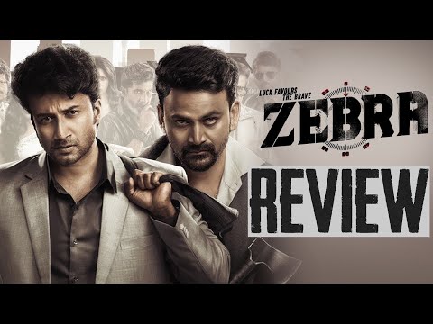 Zebra Movie Review by RK Arun / Eashvar Karthic /Satyadev/ Priya ...