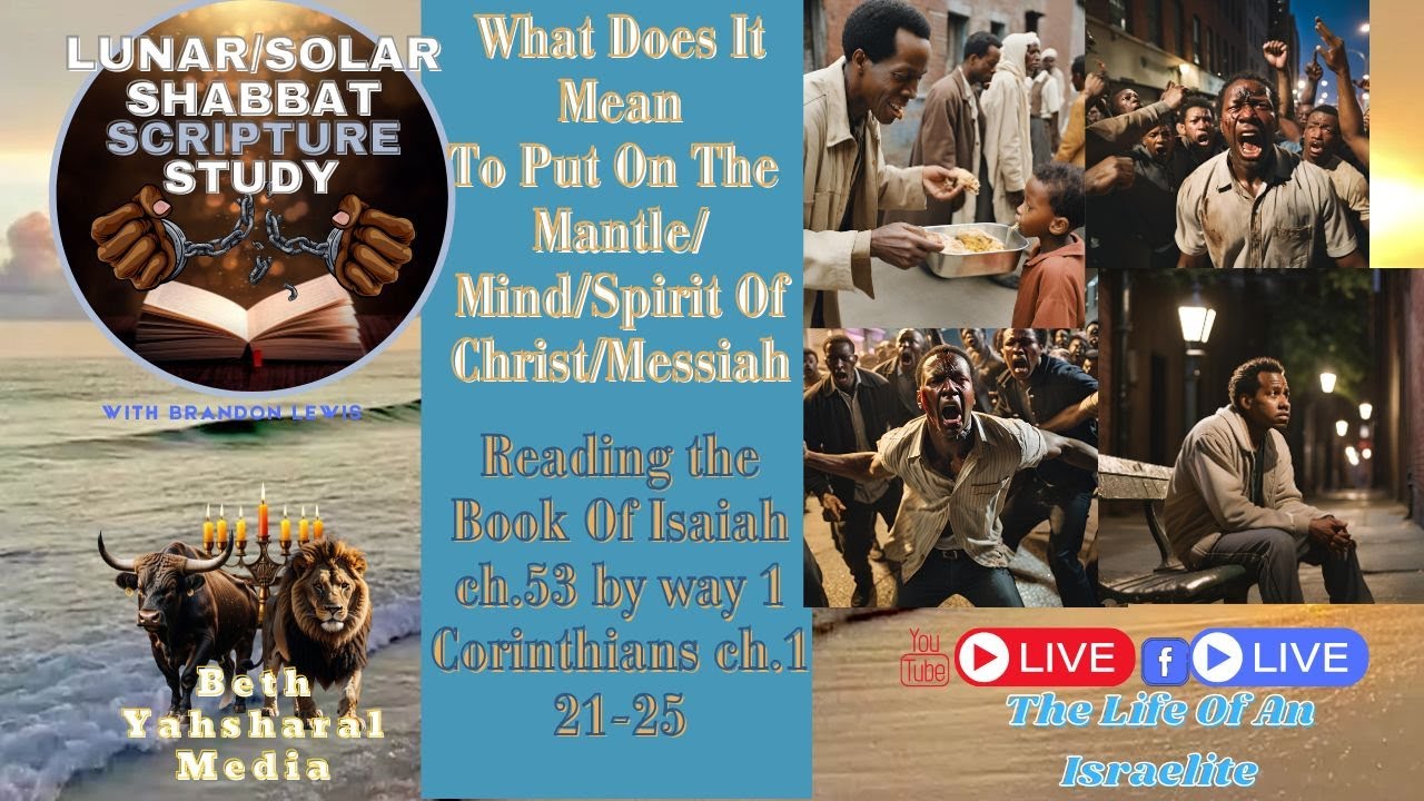 Scripture Study: The Book of Isaiah ch.53 - YouTube