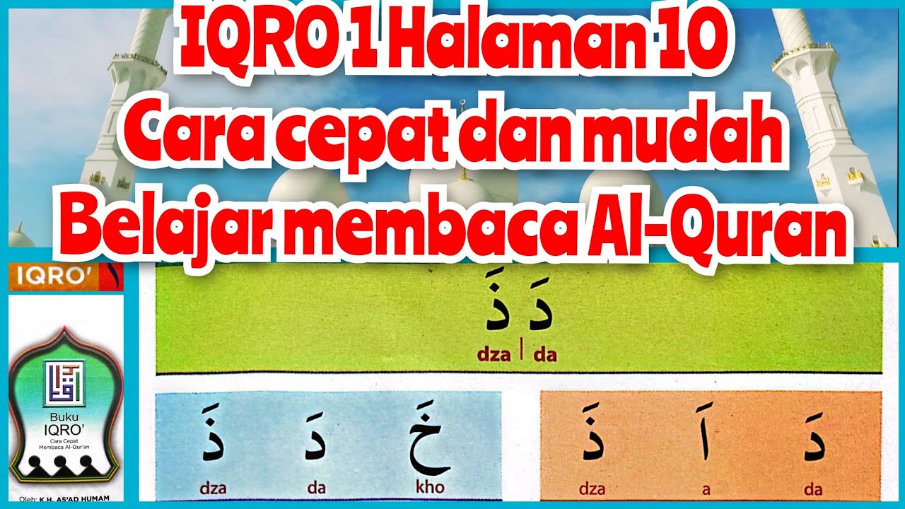 IQRO 1 Halaman 10 Cara cepat dan mudah Belajar membaca Al-Quran dengan ...