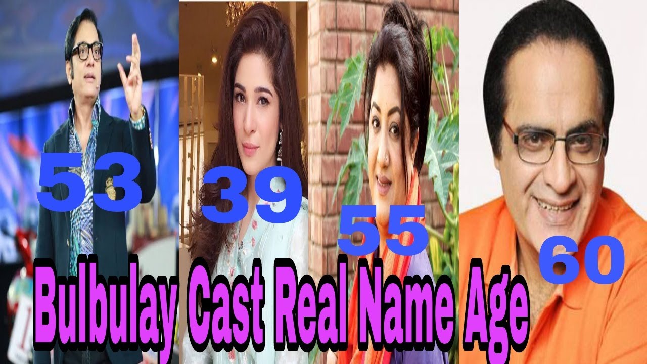 Bulbulay All Cast Real Name and Age.2for Celebes hub - YouTube