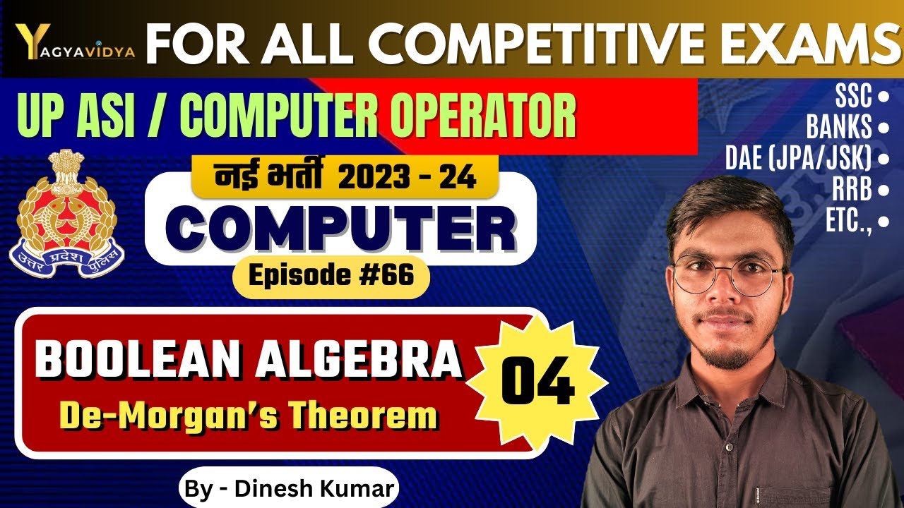 De-Morgan's Theorem | Distributive Law | Boolean Algebra | Ep. 66 | SSC ...