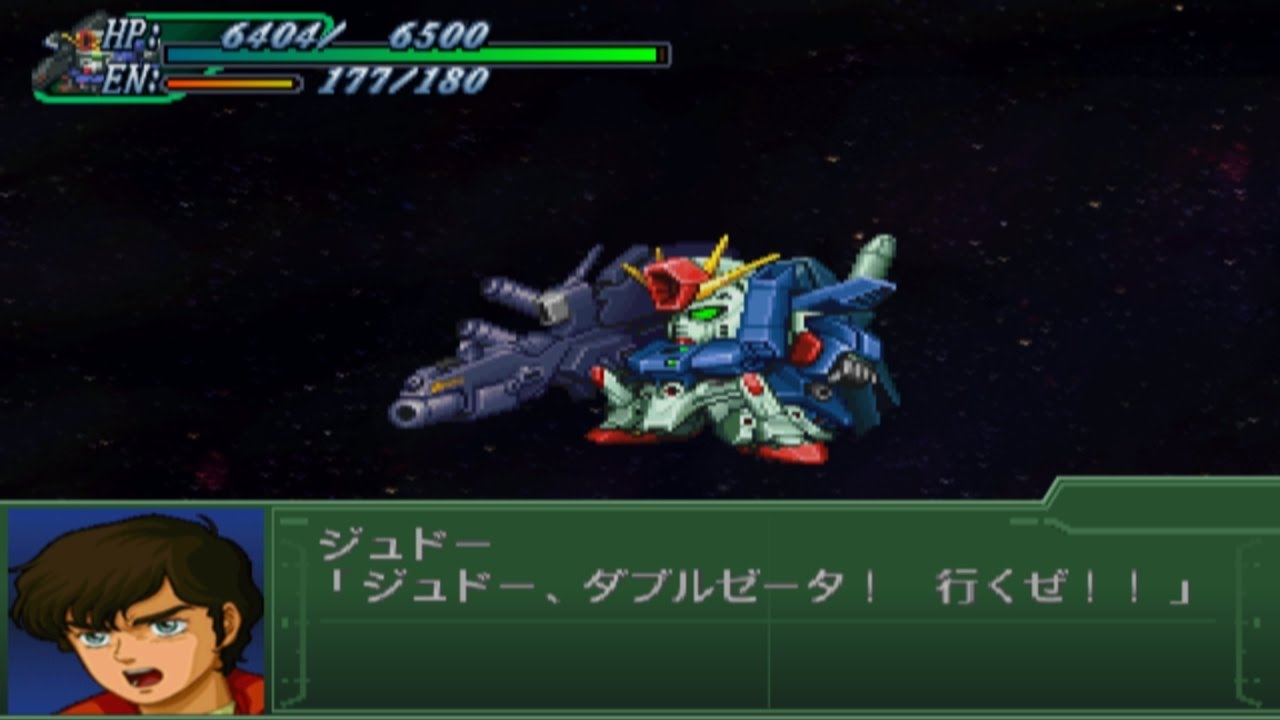 Super Robot Wars Alpha 3 - Full Armor ZZ Gundam Attacks - YouTube