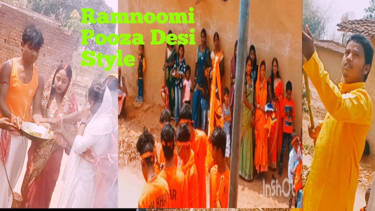 Ramnoomi Pooza Desi Style - YouTube
