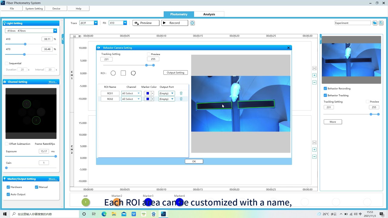RWD Dual Color Multichannel Fiber Photometry System - YouTube