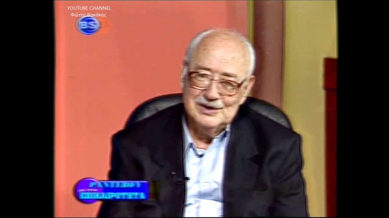 ΜΕΓΑΛΗ ΕΒΔΟΜΑΔΑ - Θεολόγος Ν. Σωτηρόπουλος (α' μέρος) - YouTube