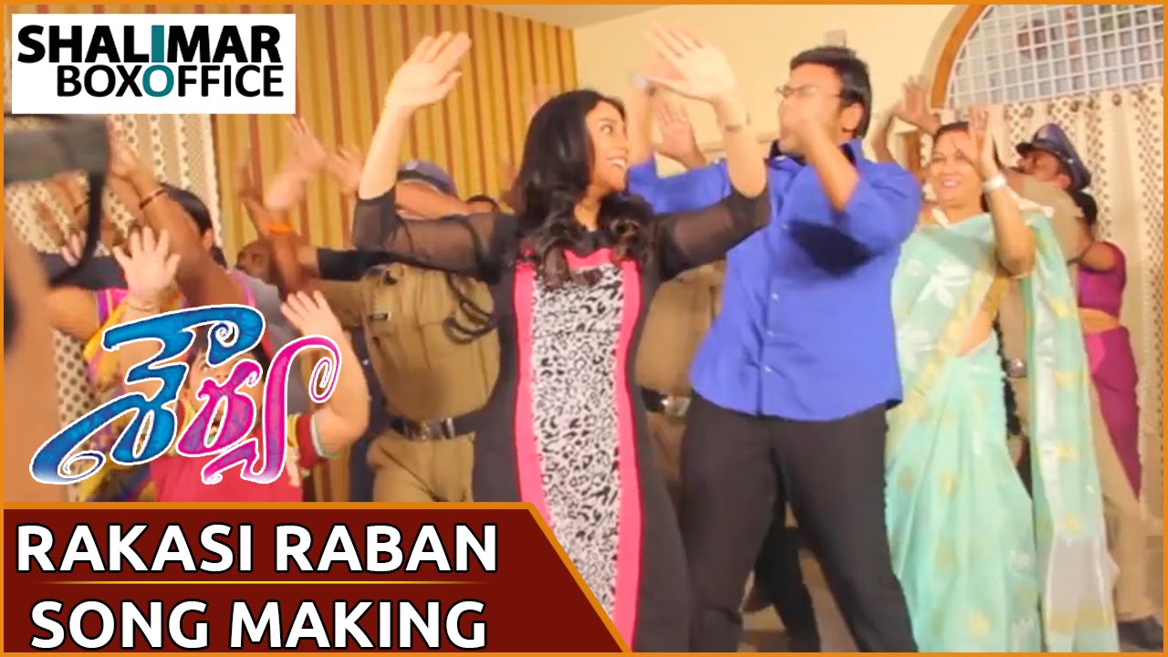 Shourya Rakasi Rabandhu Song Making || Manoj , Regina - YouTube