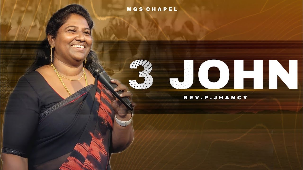 🔴🅻🅸🆅🅴 - THURSDAY BIBLE STUDY || || MGS CHAPEL || REV.P.JHANCY - YouTube