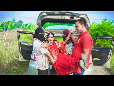 देखिए कैसे जबरदस्ती सुनसान रास्ता में एक औरत को उठा कर ले जाते हैं NDN COMEDY - YouTube