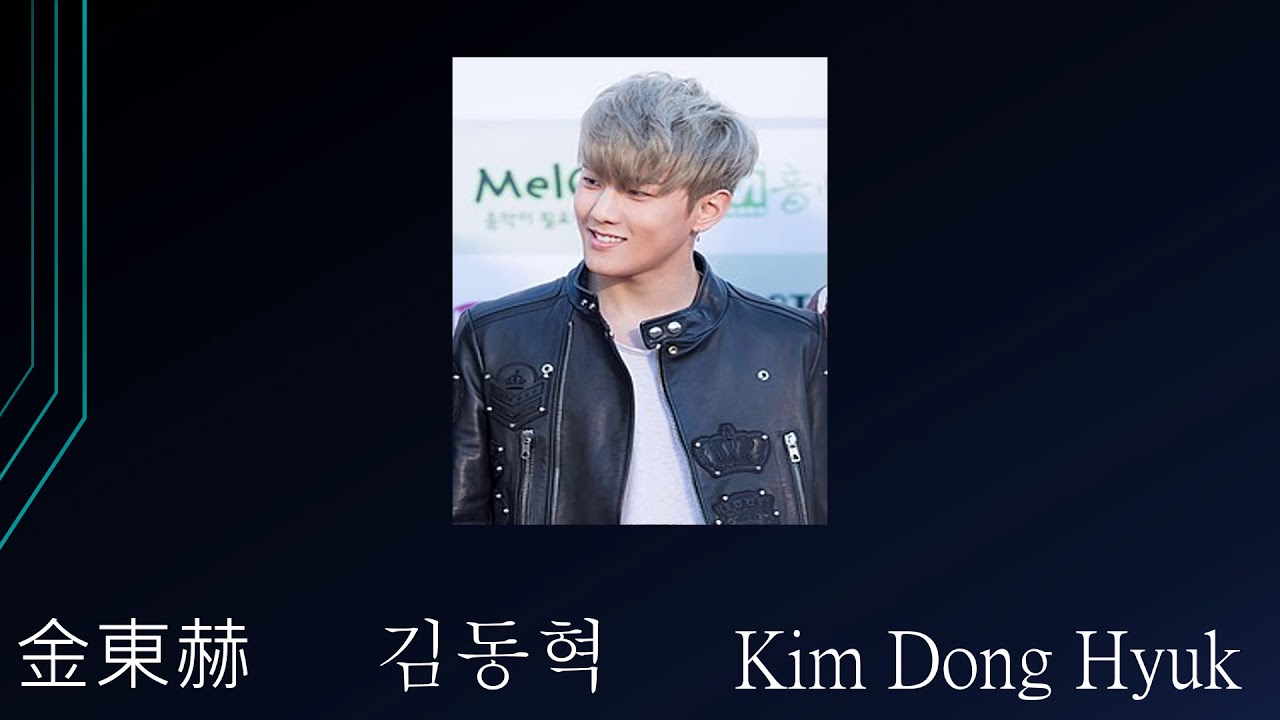 ikon介紹 - YouTube