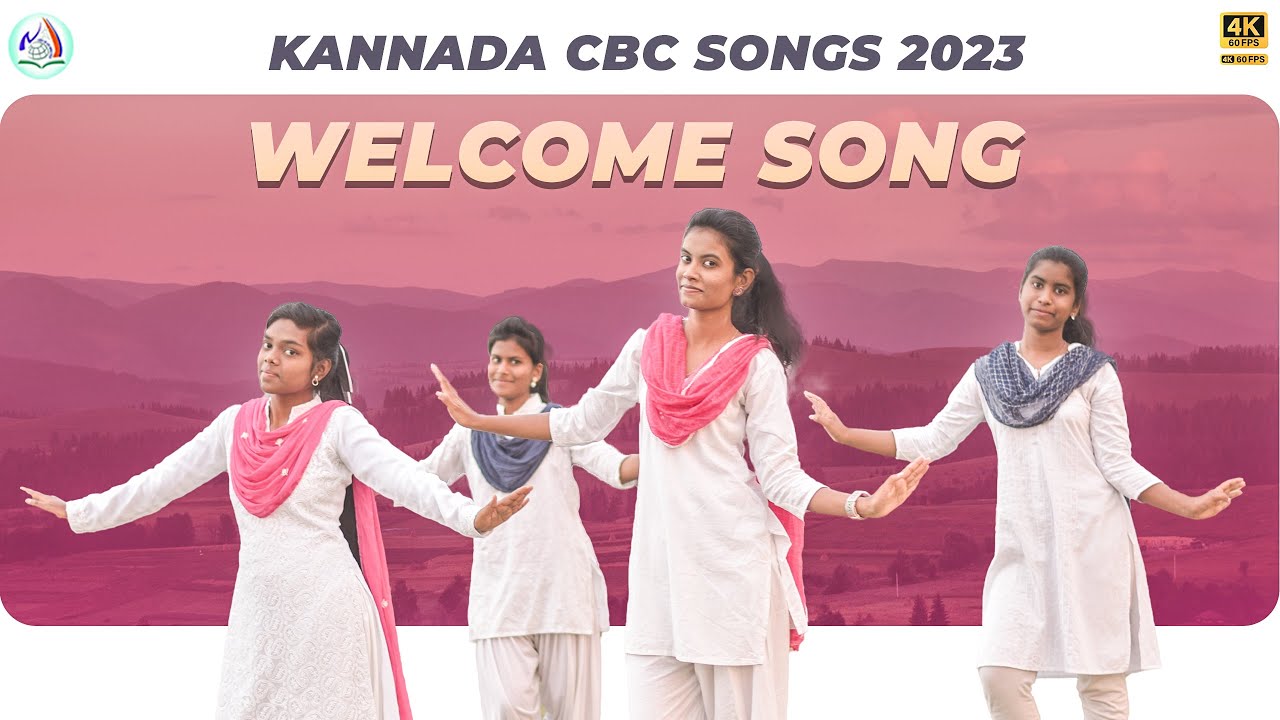 Kannada CBC Songs 2023 | Welcome Song | CBC Songs 2023 In Kannada ...