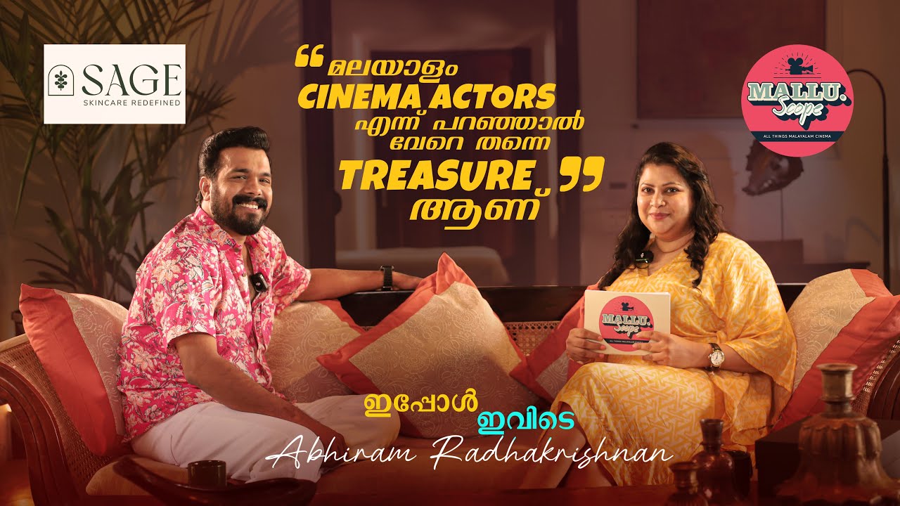 Ippol Ivide | Abhiram Radhakrishnan | Nazia Izuddin | Malayalam Chat ...