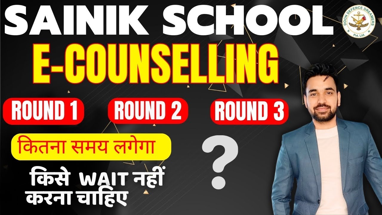 Sainik school E - Counselling | Who Should Wait | Sainik School | E ...