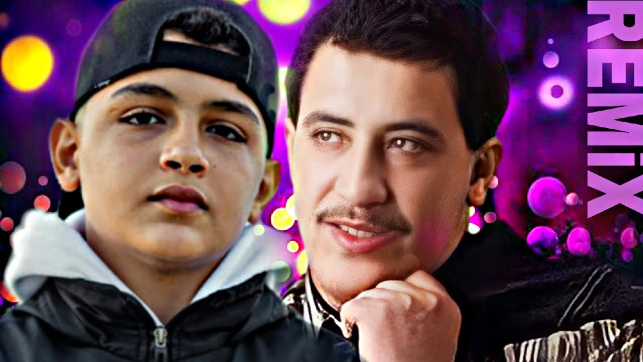 Cheb Hasni x Mc Abdul - Chira Li Nabghiha - Remix - Rai Rap 2023 - YouTube