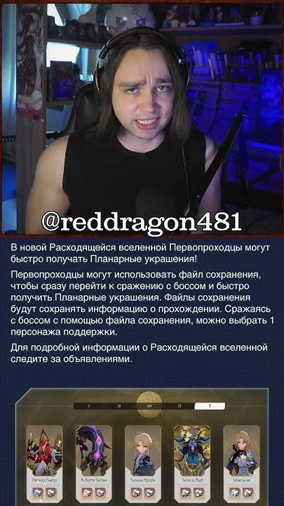 Новая Виртуалка и Приятные изменения Новости От Разработчиков
