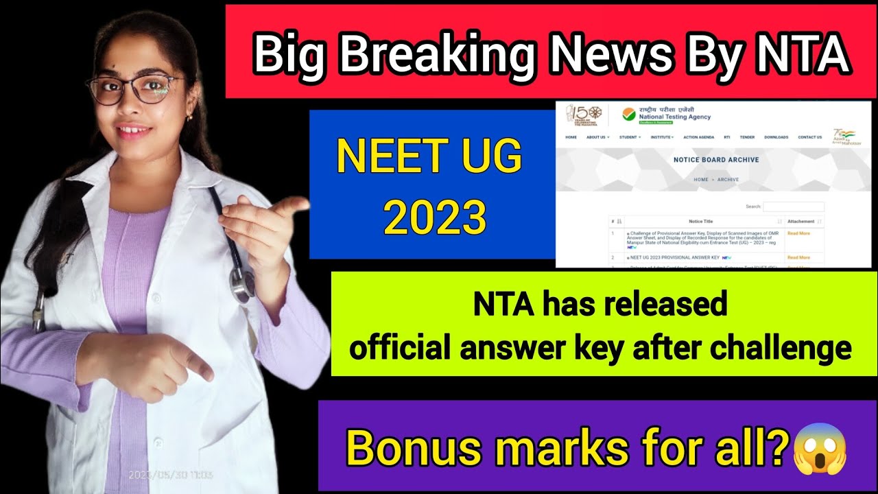 nta has released official answer key neet 2023 /neet 2023 official ...