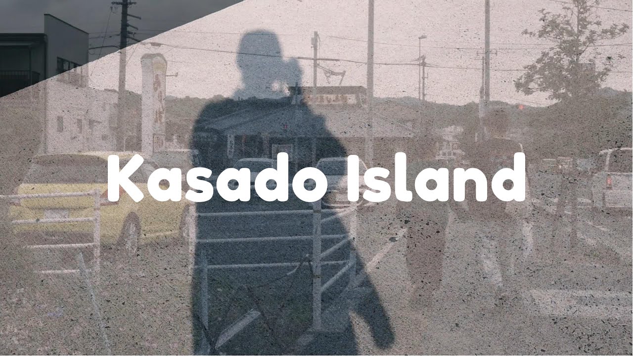 Yamaguchi x Kasado Island｜山口縣 下松 笠戶島 - YouTube