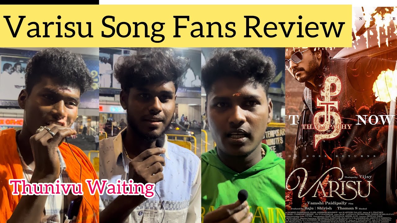 Varisu Thee Thalapathy Review | STR | Varisu 2nd Single Review | Vijay ...