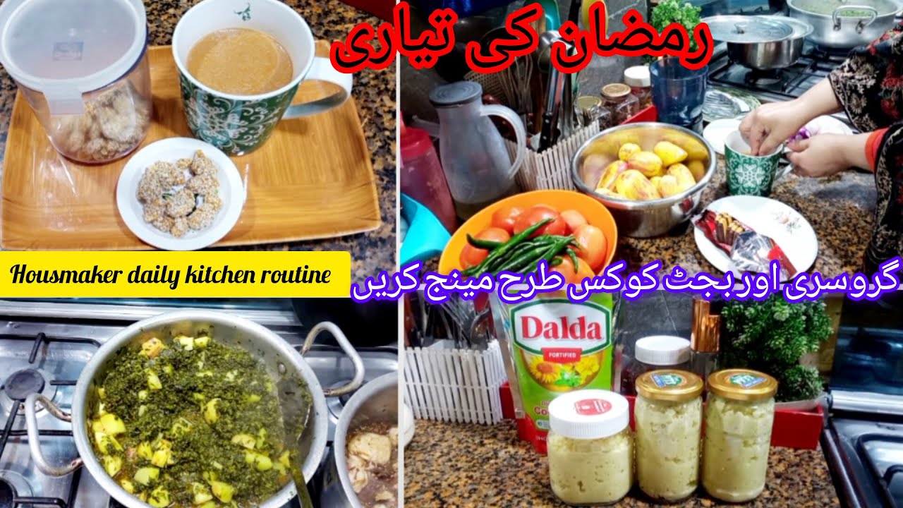 Daily kitchen routine vlog| morning vlog| preparation Ram2025| money ...