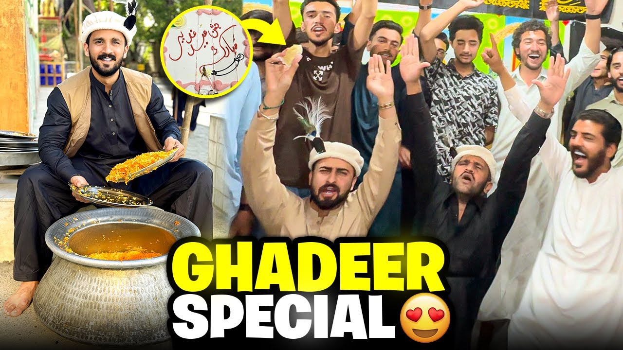 Eid e Ghadeer in Skardu😍Best Eid of my Life..🙏🏻 - YouTube