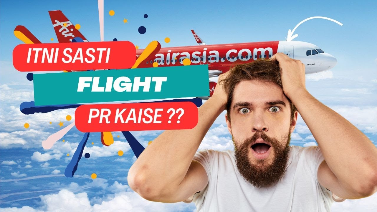 Itni Sasti Flight Pr kaise ?? | Experience Affordable Luxury in the Skies #airtravel - YouTube
