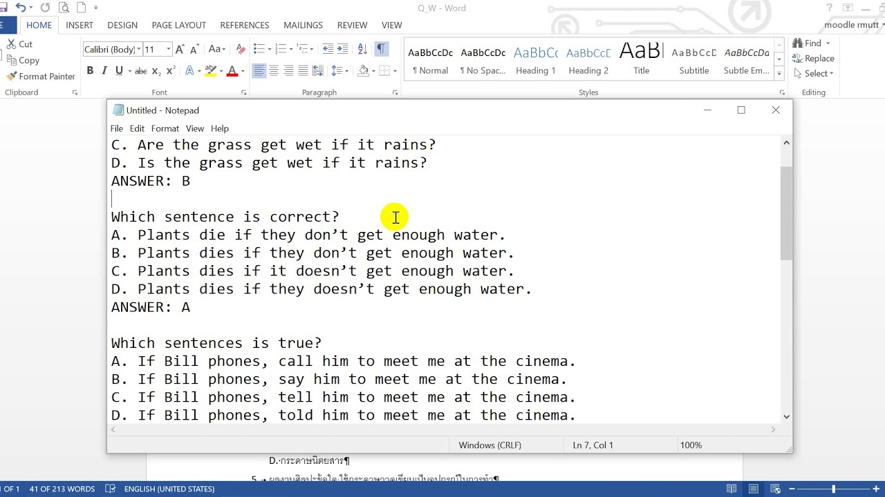 Import Aiken - YouTube