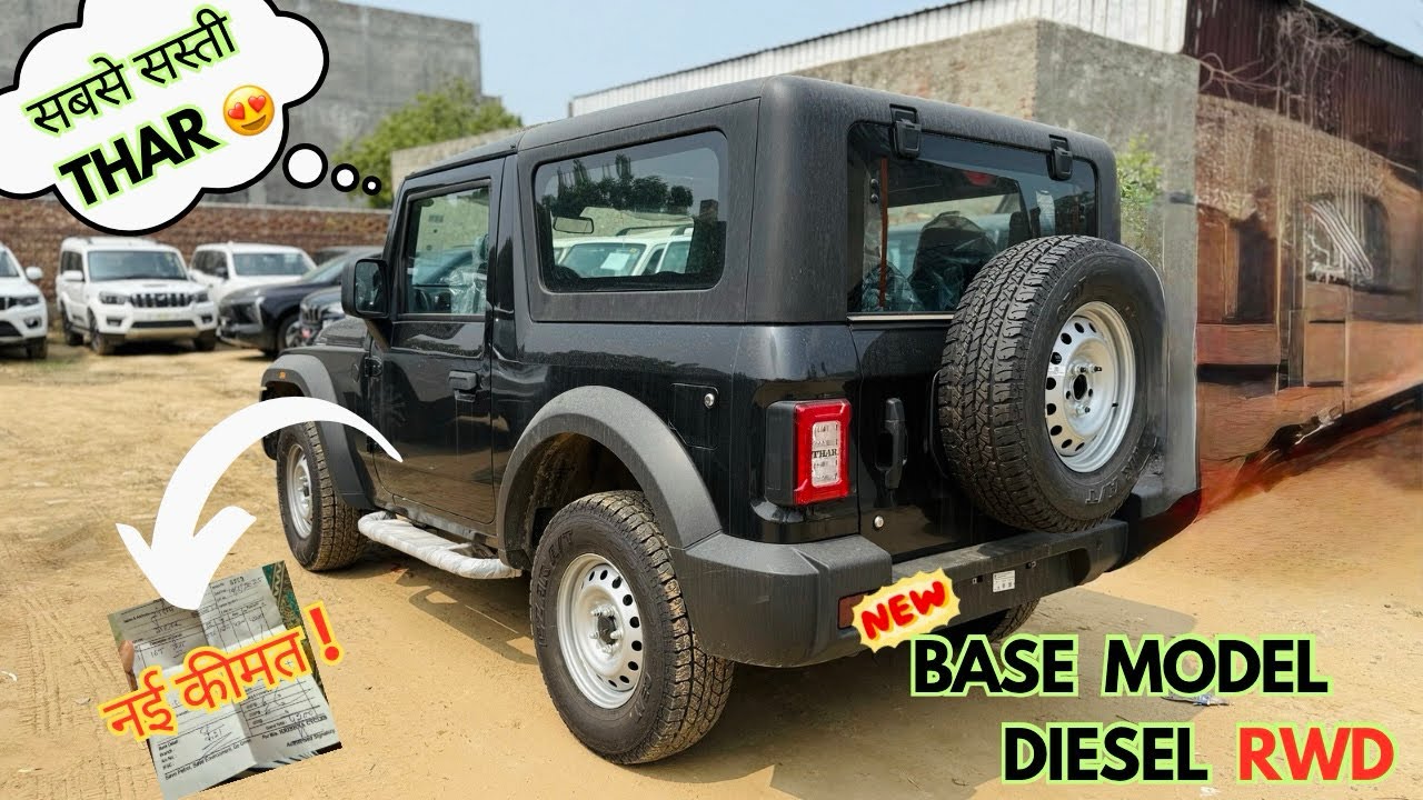 Updated 🔥Thar 3 Door Base Model | Thar AX Diesel Manual | New Price ...
