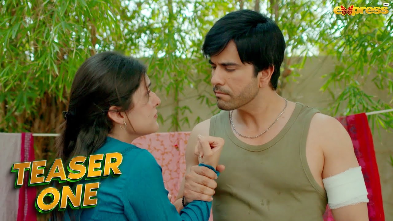 Teaser 1 | Drama Serial | Coming Soon | Express TV - YouTube