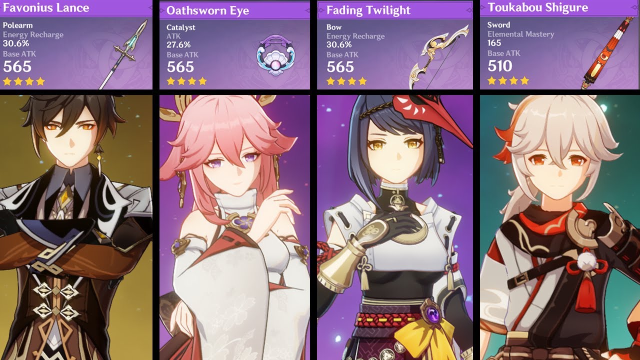 Build Yae Miko Hypercarry Team - F2P Friendly build - Genshin impact ...
