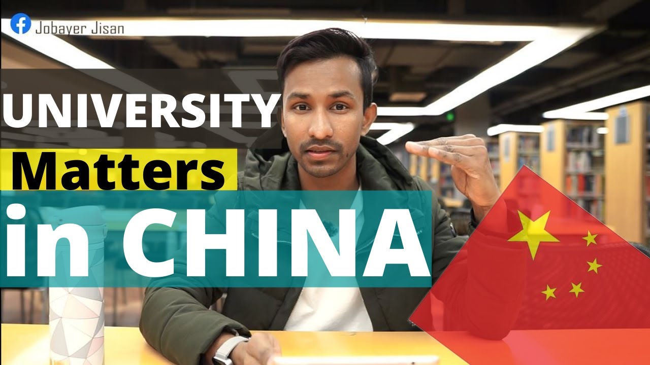 চীনে কোন University তে আসা উচিত ? University Matters in China🇨🇳 - YouTube