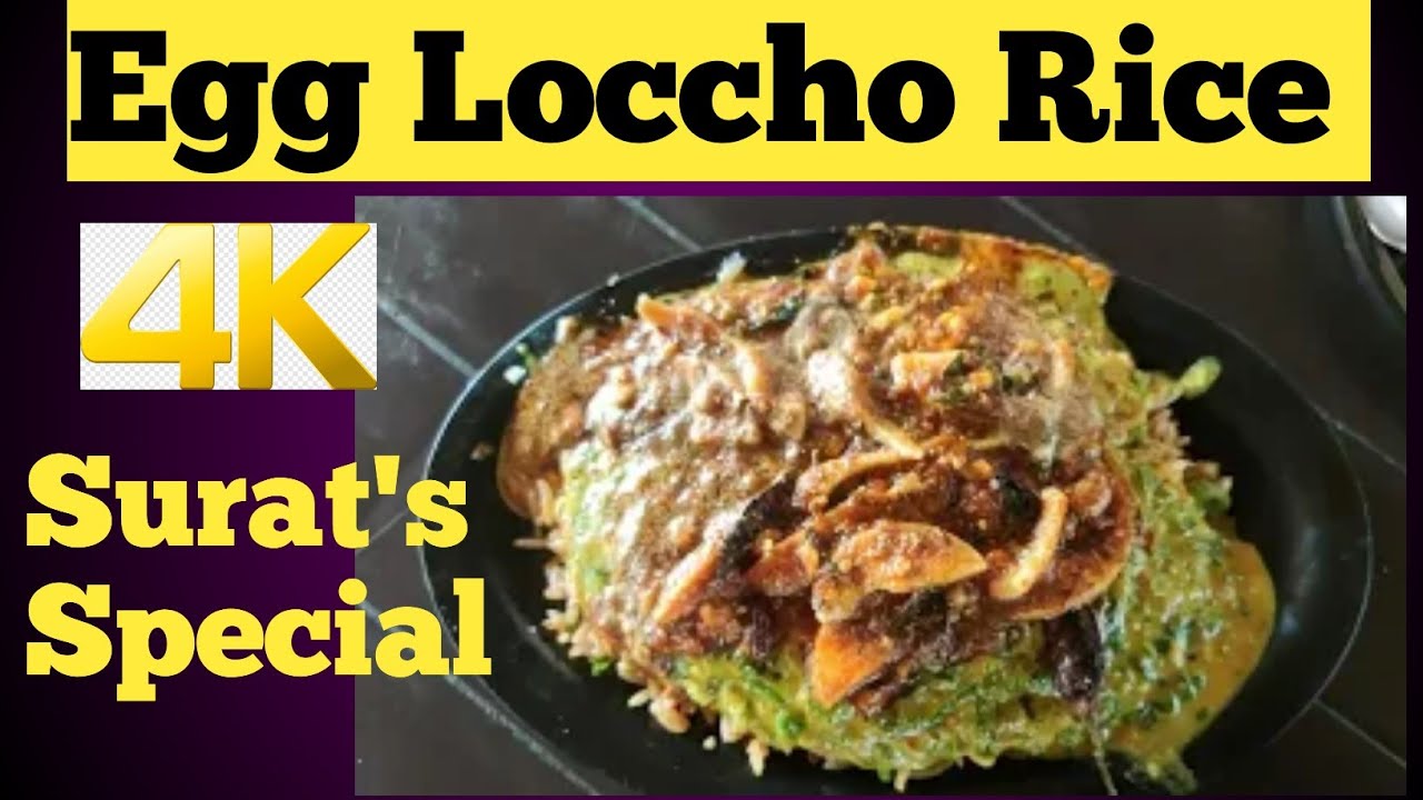 Surat's Egg Loccho Rice | Egg Bowl | #indianstreetfood #food # ...