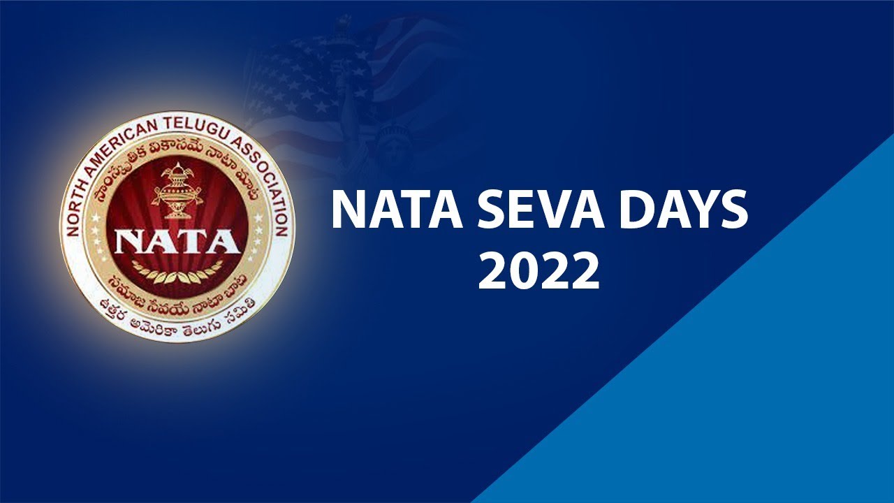 NRI Community Roundup | NATA Seva Days 2022 @SakshiTV - YouTube