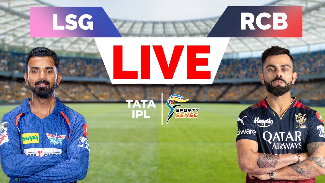 IPL LIVE 🔴| LSG VS RCB Live Part-1 | IPL Live score update | IPL ...