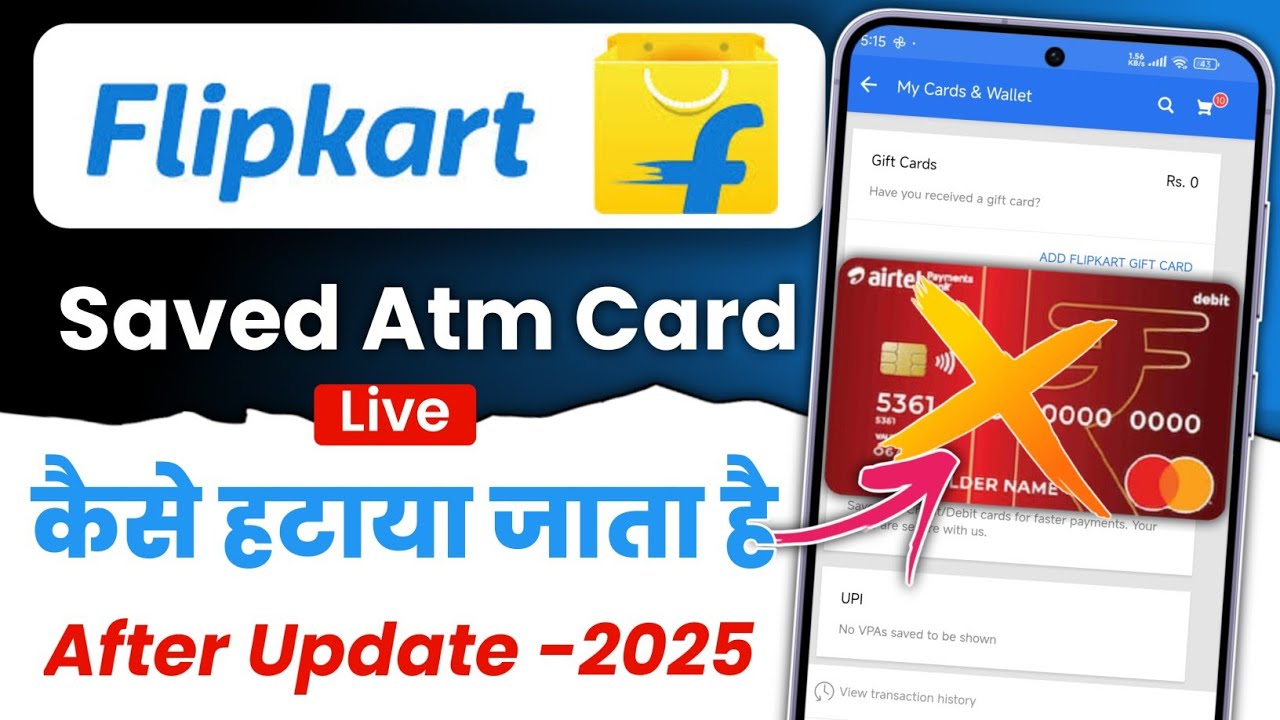 Flipkart se Atm Card kaise Remove Kare || How To remove Atm In Flipkart ...