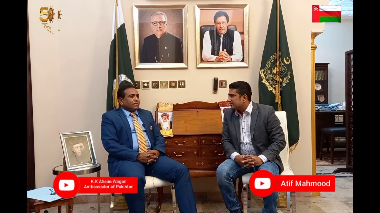 Oman 50th National Day interview KK Ahsan Wagan Ambassador of Pakistan ...