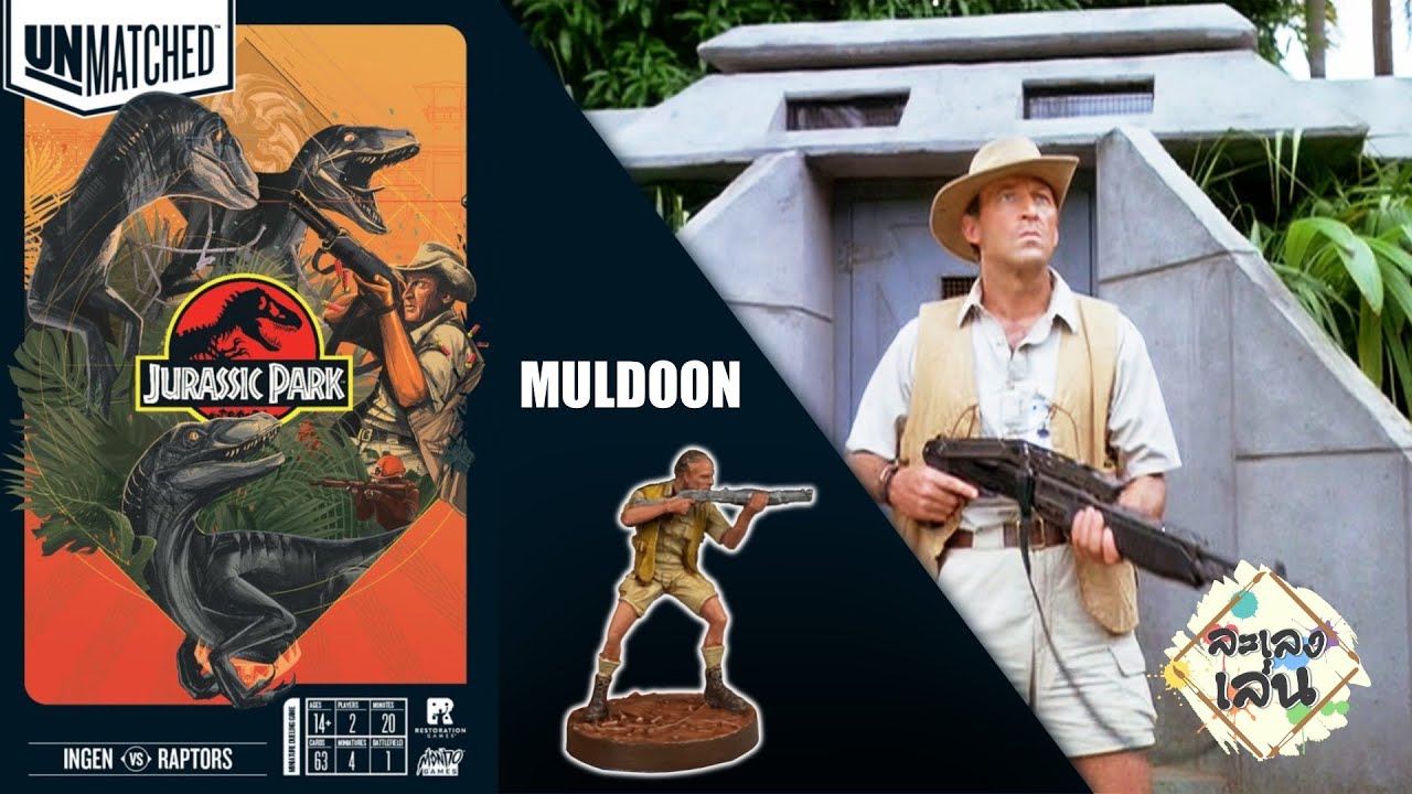 ละเลงเล่น EP.16 Unmatched: Jurassic Park - Muldoon Painting - YouTube