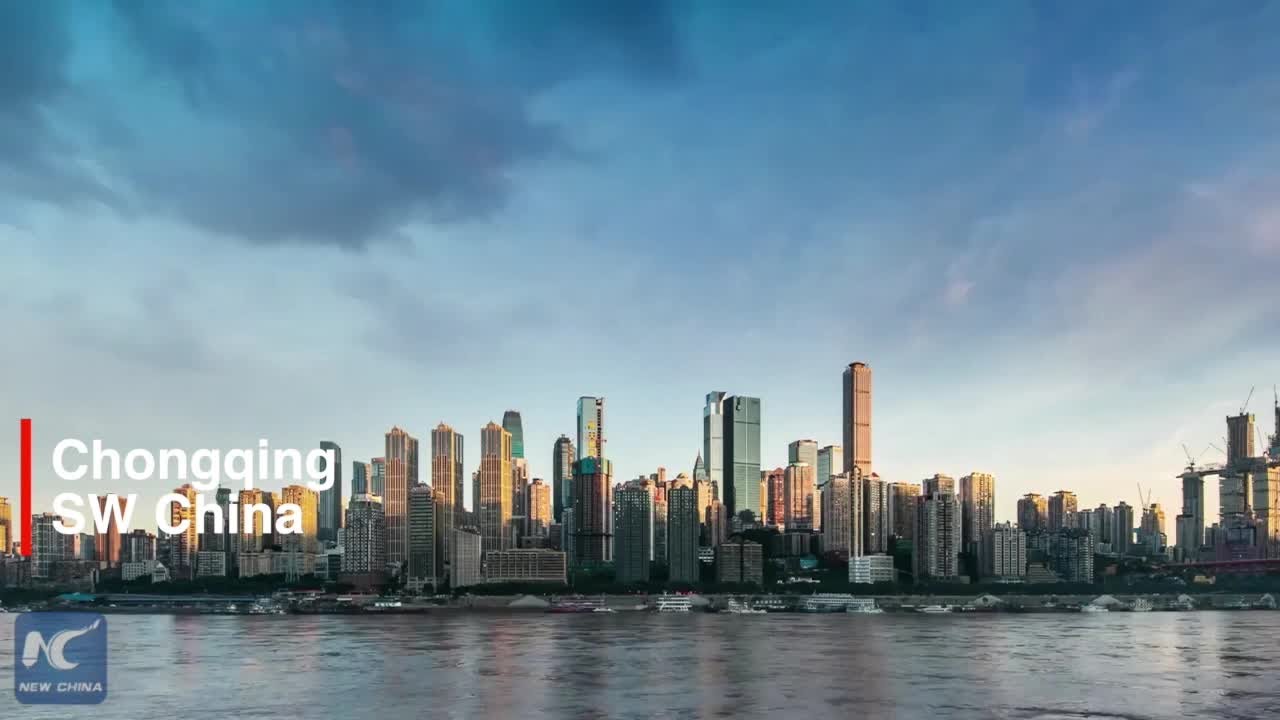 Chungking City