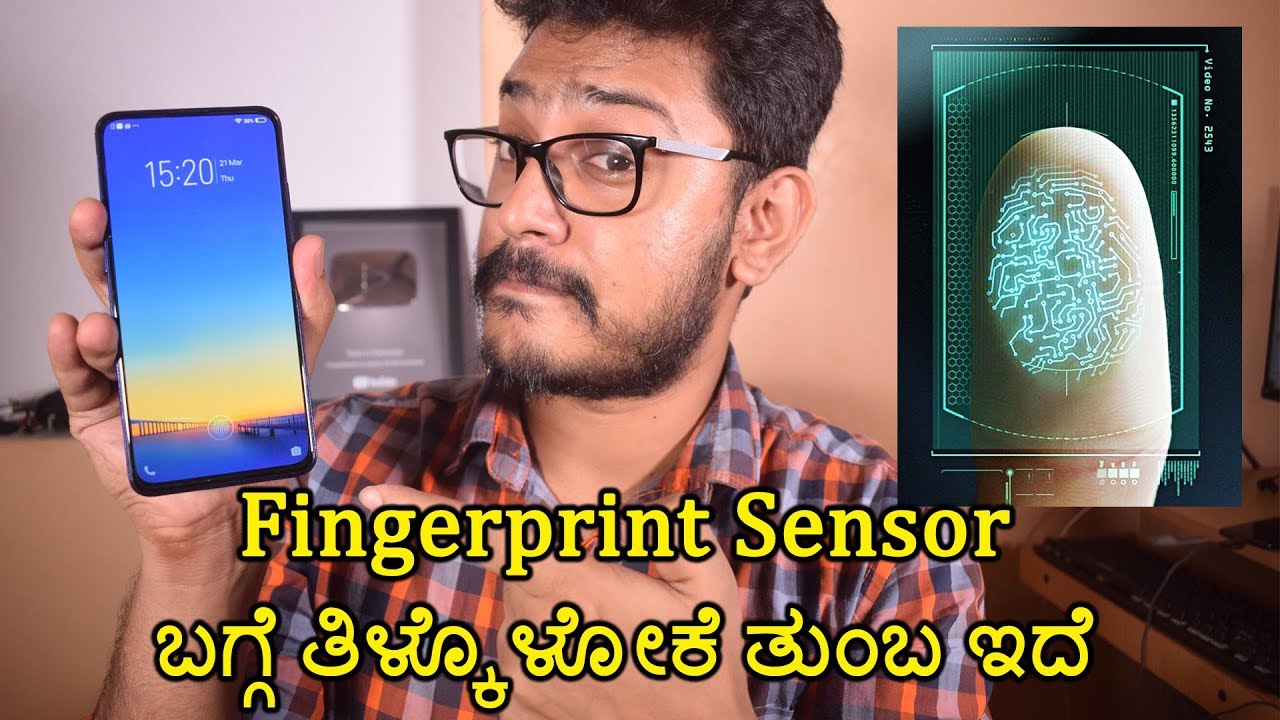 Fingerprint Sensor How Fingerprint Sensor Fingerprint Sensor How Fingerprint Sensor