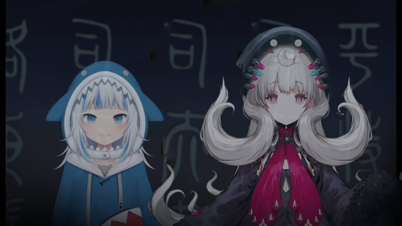 Reflection | Gura/Reimu | Hololive/Nijisanji - YouTube