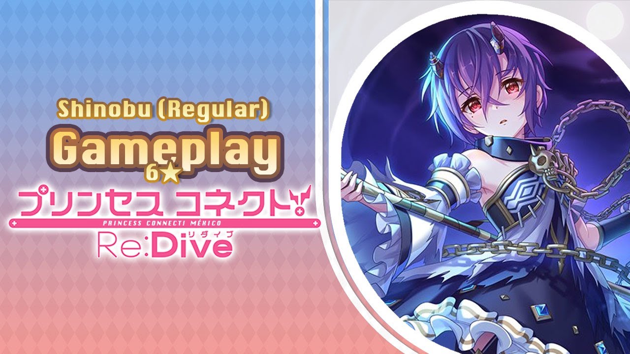 Shinobu 6★ | Gameplay Battle Arena | Princess Connect! Re:Dive - YouTube