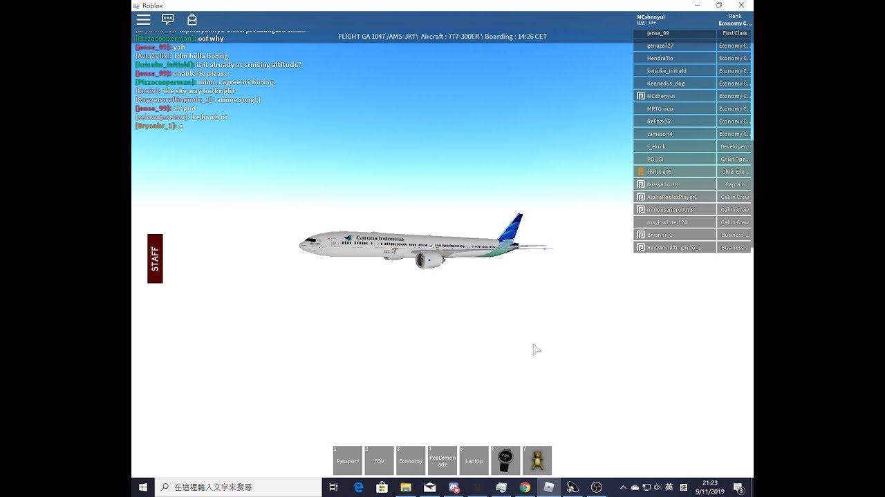 [Roblox]Garuda Indonesia®™ Vlog01 - YouTube
