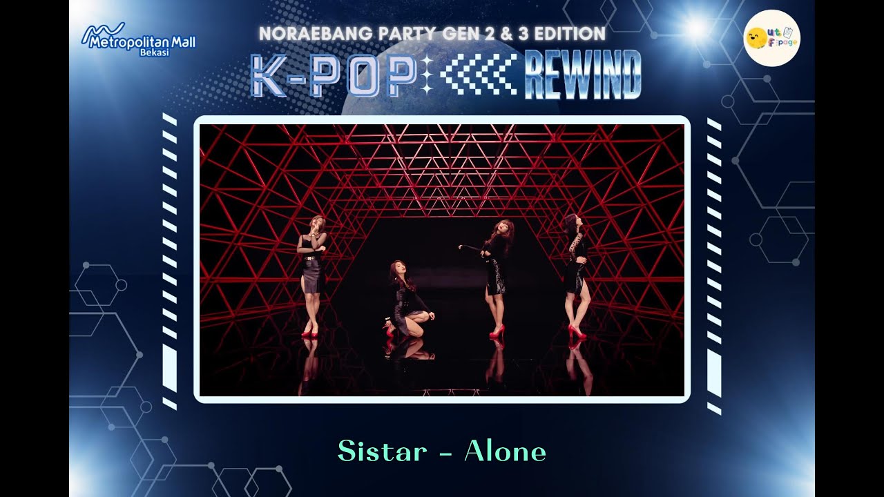 SISTAR - ALONE (LYRIC VIDEO) - YouTube