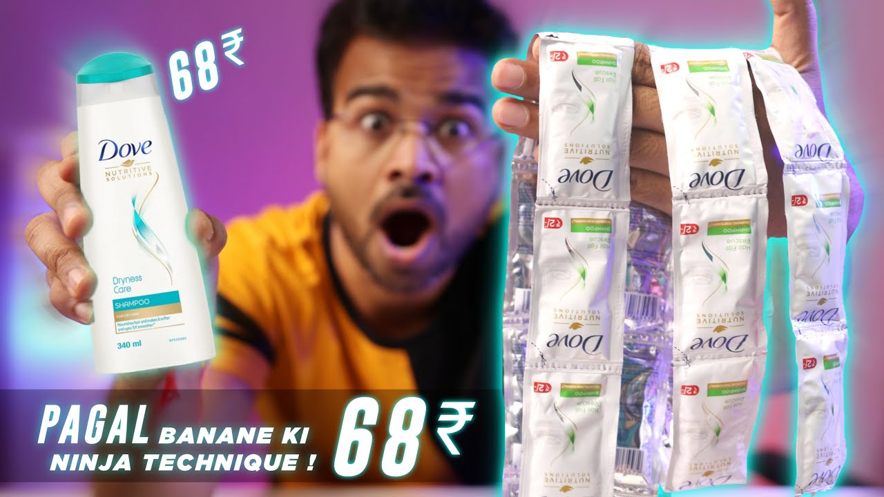 SHAMPOO Bottle vs Packet | Quantity Challenge | Shocking Result 😲 - YouTube