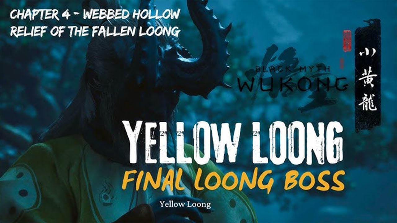 Black Myth Wukong Yellow Loong EASY Boss Guide 🔥🔥 - YouTube