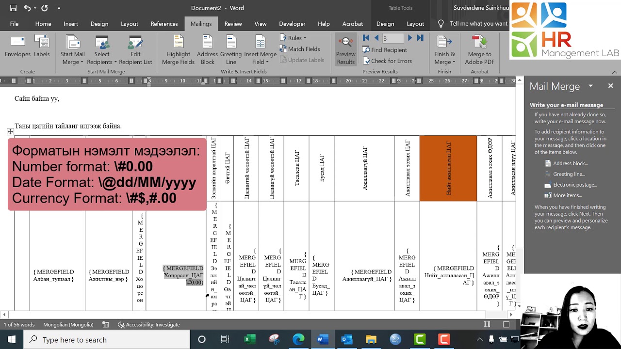 Mail Merge Time Balance With Captions YouTube Mail Merge Time Balance With Captions YouTube