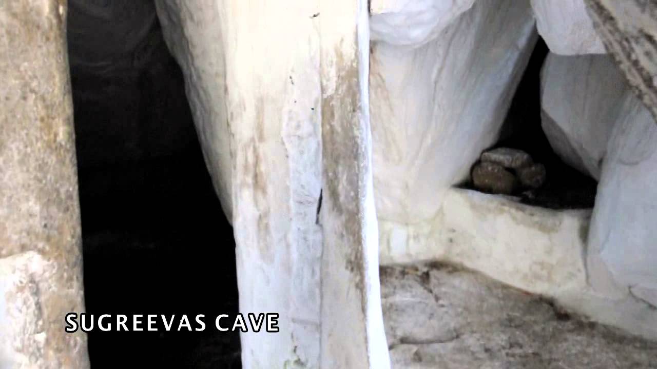 SUGREEVA'S CAVE MPEG 4 - YouTube