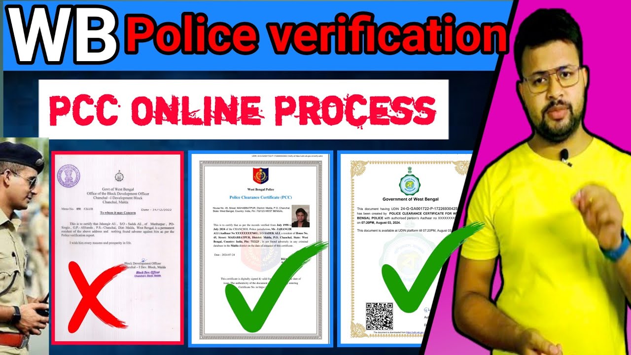 How to Apply Online Police Verification Certificate 2024 | WB Police ...