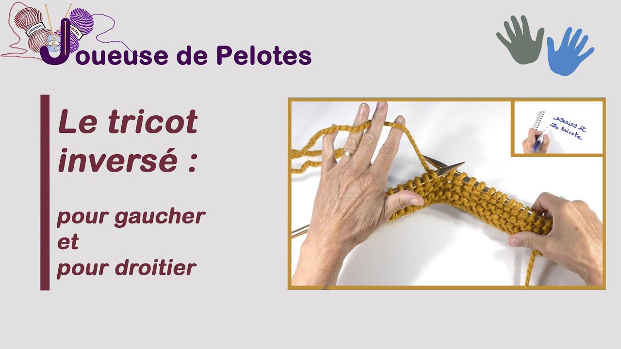Tricot inversé - YouTube