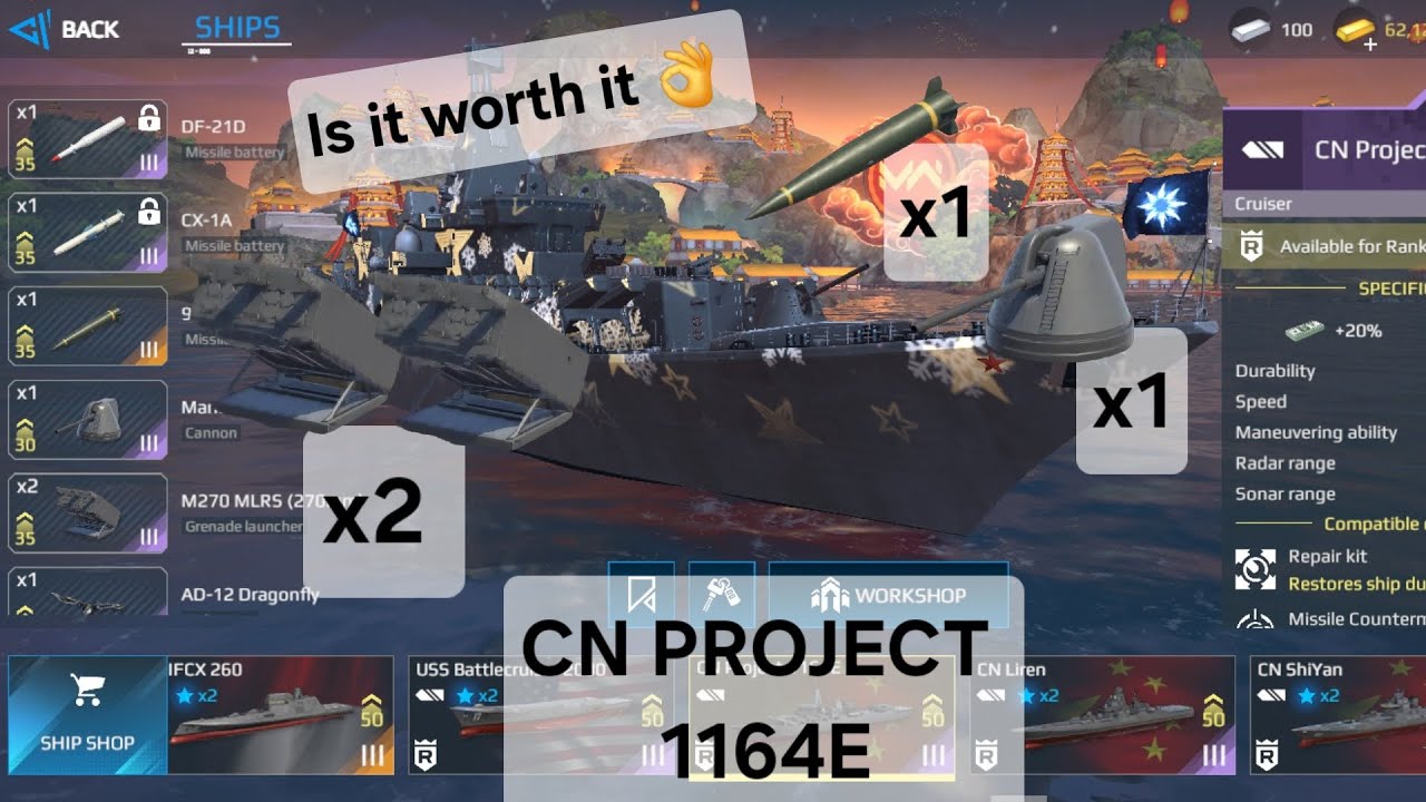 CN PROJECT 1164E Modern Warships - YouTube